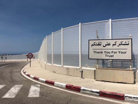 SecuriForce Heavy Duty Mesh - Bear Mountain Security