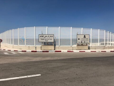 SecuriForce Heavy Duty Mesh - Bear Mountain Security